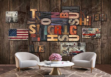 قیمت و خرید پوستر دیواری لاکچری طرح حروف انگلیسی ارزان Ba 2270 چاپ دی تولید کننده کاغذ