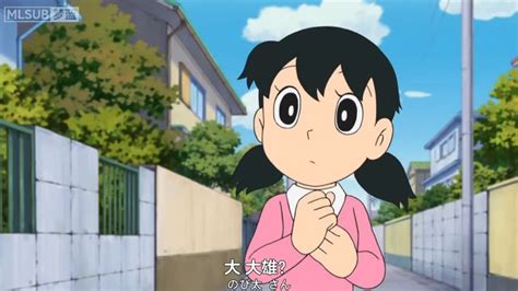 Pin Von Mdzs Auf Doremon