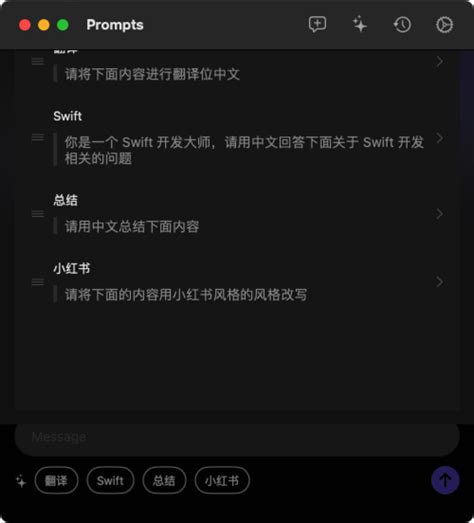 The Position Of Popup View In Default Mode On Macos Is Incorrect