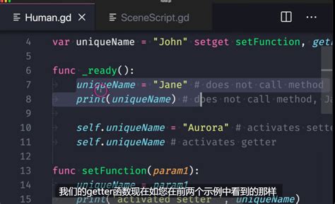 Godot游戏引擎gdscript脚本语言编程基础教程 33集 Godot中文教程 Godot社区