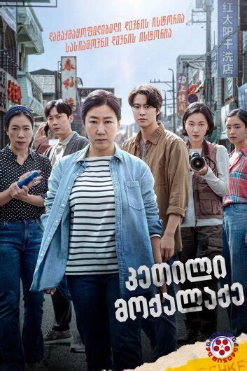 ფილმები