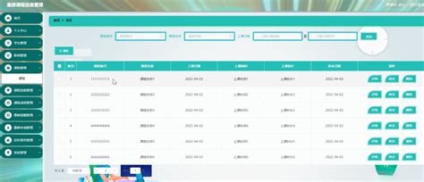Javaphpnodejspython重修课程信息管理【2024年毕设】 Csdn博客