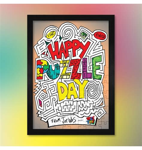 미로찾기 직소 퍼즐액자 세트 일러스트 150피스 티몬