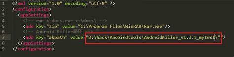 解决androidkiller apk 反编译失败，无法继续下一步源码反编译 apk反编译失败 无法继续下一步源码反编译 csdn博客