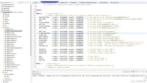 Dsp Bootloader Csdn博客 Dsp Bootloader Csdn博客