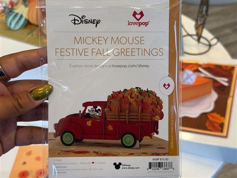 Lovepop Mickey And Fall Pop Up Cards Available At Disneyland Resort