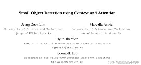 Small Object Detection Using Context And Attention（论文阅读笔记） Csdn博客
