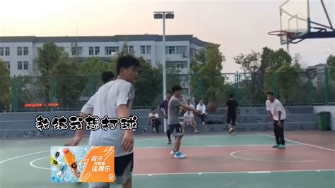 教练我想打球帮龙陵篮球男孩们记录球场上的高光时刻 久违了球场哔哩哔哩bilibili