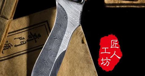 这项古老的刀剑锻造工艺，外国人比我们还重视，大学开铁匠专业大学新浪新闻