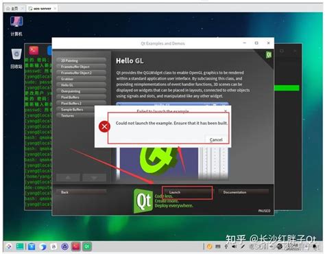 统信uos系统开发笔记（一）：国产统信uos系统搭建开发环境之虚拟机安装 知乎