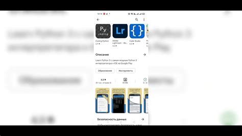 Как создать приватный сервер V49 Youtube