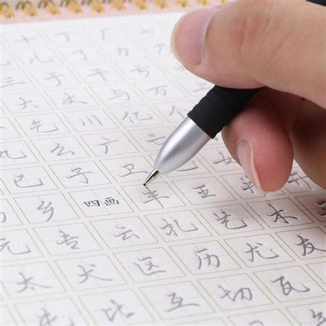 wifi的sta模式和ap模式详解