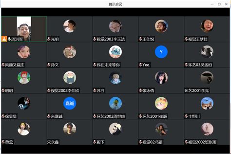 艺术与设计学院开展“五一假期”安全教育主题班会 黄河水利职业技术学院艺术系•艺术教育中心