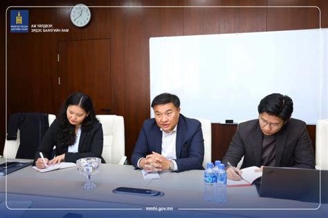 2025 Аж үйлдвэр эрдэс баялгийн яам