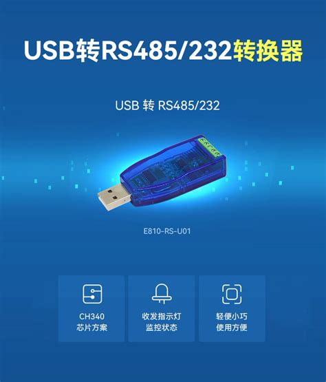 [yibyte] Cáp Nối Tiếp Usb Sang Rs485 Sang Rs232 Bộ Chuyển đổi Usb Sang Ttl Cấp Công Nghiệp Bộ