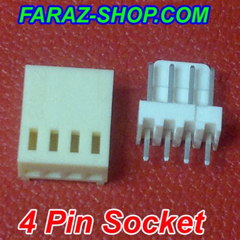 خرید و قیمت سوکت مخابراتی 4 پین صاف ترب