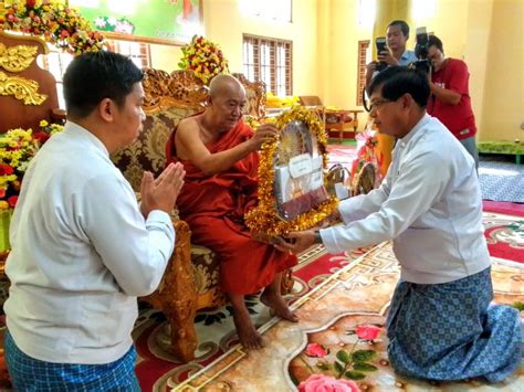 ရန်ကုန်တိုင်းဒေသကြီး သံဃနာယကအဖွဲ့ဥက္ကဋ္ဌဆရာတော် သိက္ခာထပ်မင်္ဂလာနှင့် ဝိဇာတမင်္ဂလာ ဆင်ယင်ကျင်းပ
