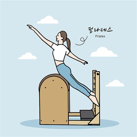 초잉일러스트240321 유토이미지 검색 결과