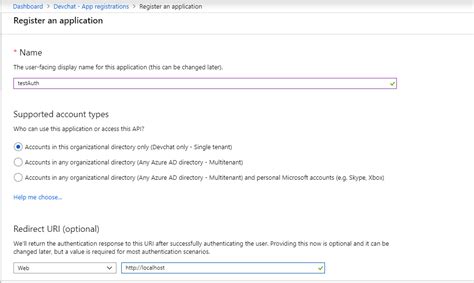 powershell how to authenticate to an azure function using function