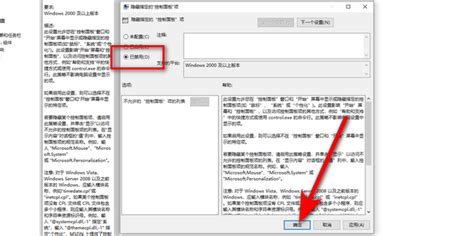 如何解决打开控制面板竟然没有找到语言选项360新知