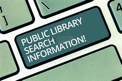 手写文字书写公共图书馆搜索信息概念意义研究项目调查键盘意图创建计算机消高清图片下载 正版图片505675289 摄图网