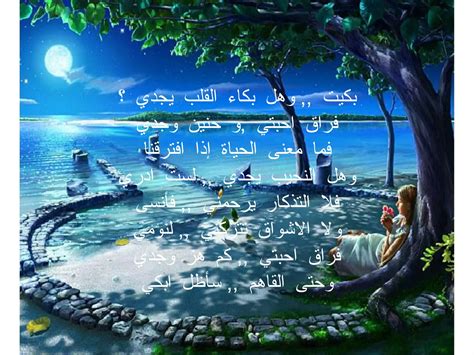 اهداء Ppt