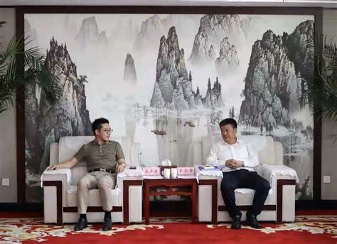 山西省商务厅厅长王宏晋会见太平洋建设集团总裁宋少庭一行资讯澎湃新闻 The Paper