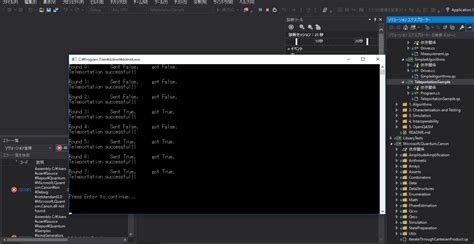 august 11 2018 dependency error in microsoft development kit with