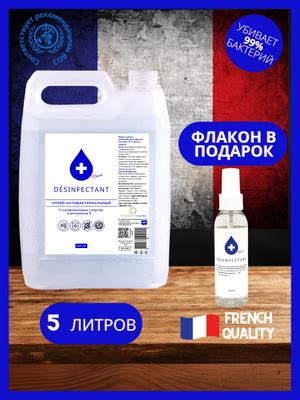 Хлор А-ДЕЗ, 300таб. 3.3гр. — купить в интернет-магазине OZON с быстрой ...