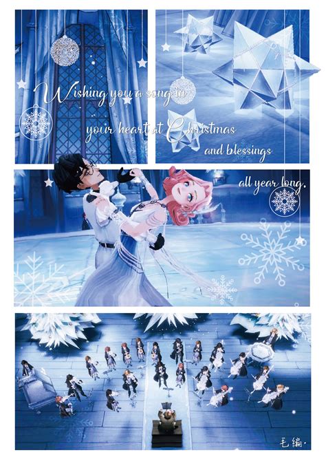 【哈利波特：魔法覺醒】中文討論交流區 槲寄冰典主題舞會今天是最後一天了~