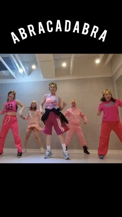 레이디가가~~ 레이디가가 Abracadabra Ladygaga 오순이 Dance 일상 Youtube