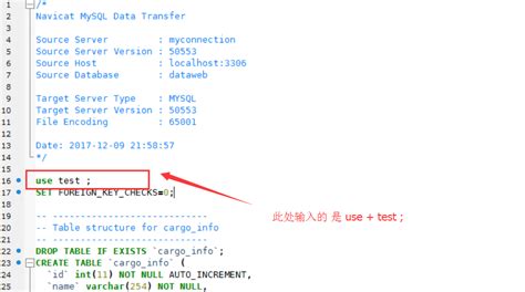 Mysql Workbench怎么导入数据库sql文件workbench导入数据 腾讯云开发者社区 腾讯云