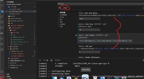 Cmake命令选项及使用cmake 选项 Csdn博客