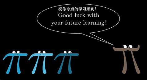 Essense Of Linear Algebra Land Of The Lustrous