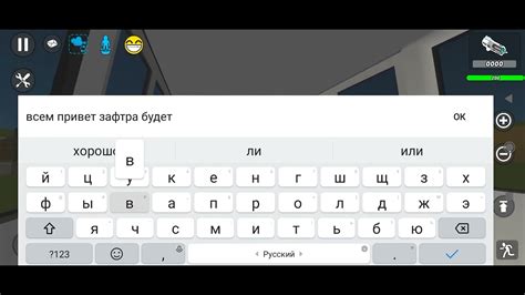 видео с голосом Youtube