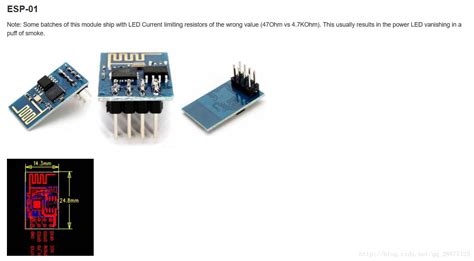esp8266 mqtt esp mqtt固件开发笔记（一） at固件和mqtt固件区别 csdn博客