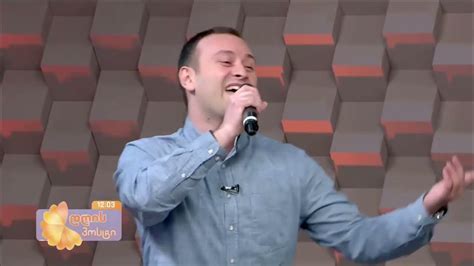 პანკესას სიმღერა გიორგი ელიზბარაშვილი Youtube