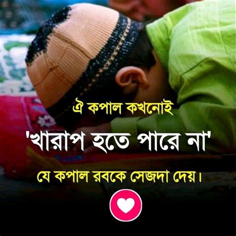 Abdul Baset Posted On Linkedin