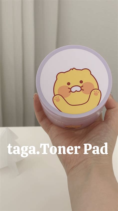 나은맘미야 협찬 커버력 밀착력이 좋은 촉촉한 파운데이션과 물광 페이스크림 사용해 봤어요 ♡ 피부진정 ⸝ 보습케어 ⸝ 안색