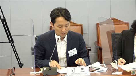 기관동정 게시판읽기 0831 국회미래연구원 국회기후변화포럼 공동 정책토론회 개최 국회미래연구원