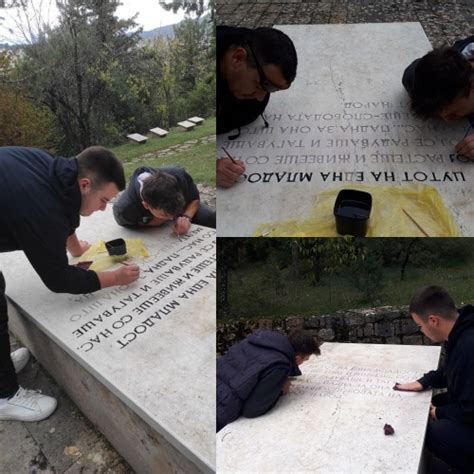 Активисти на Левица Охрид ја освежија централната спомен плоча во паркот на револуцијата во