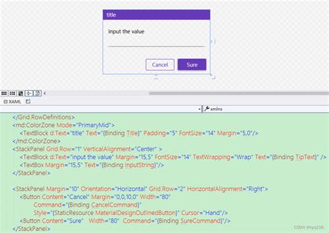 如何在wpf程序中使用materialdesign，实现mvvm，及封装常用的确认对话框、信息输入对话框、进度等待框 wpf material