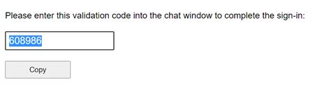 azure c framework how to disable validation code to authenticate stack overflow