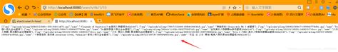 Elasticsearch之将网页上爬取的数据传到elasticsearch中网页内容存入elastic Csdn博客