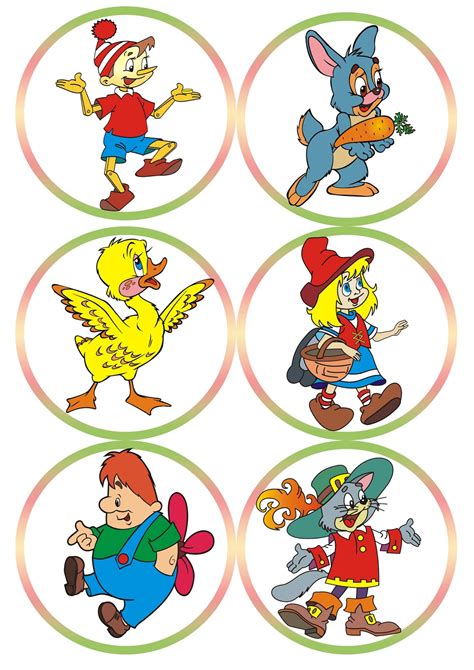 Photoshop Цэцэрлэгийн хүүхдийн таних тэмдэгүүд