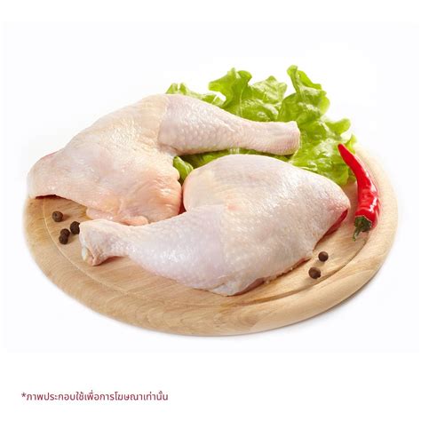 เนื้อไก่ สั่งเลย สั่งง่าย ส่งไว ครบตรงใจคุณ