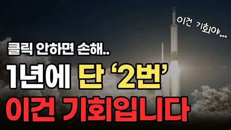 비트코인 단기 상승장 시점 확인하고 가세요 Youtube