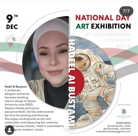 Hadeel Bustami On Linkedin Come And Join Me As I Showcase My Artwork At The International