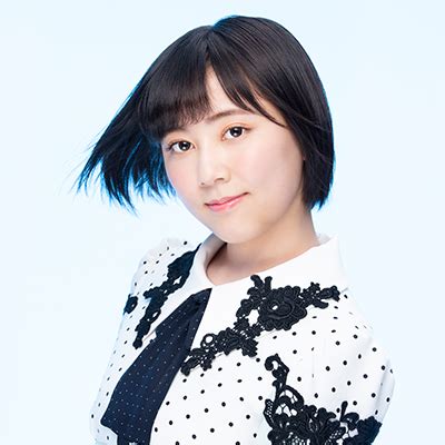 Riko Yukino Telegraph