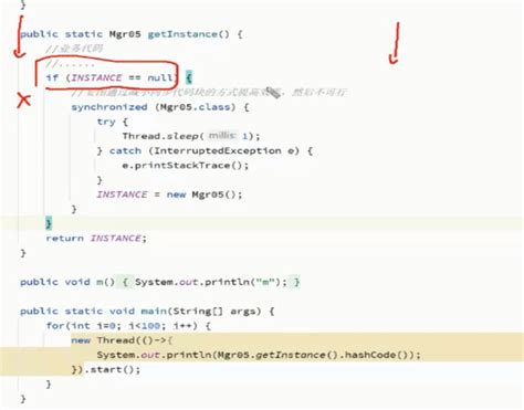 并发编程 马士兵 《编程知识学习笔记》 极客文档